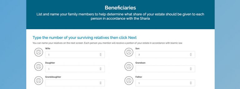 Islamic Inheritance Calculator - CreateWills